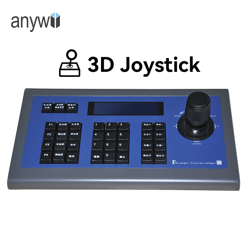Anywii Joystick Controller C3